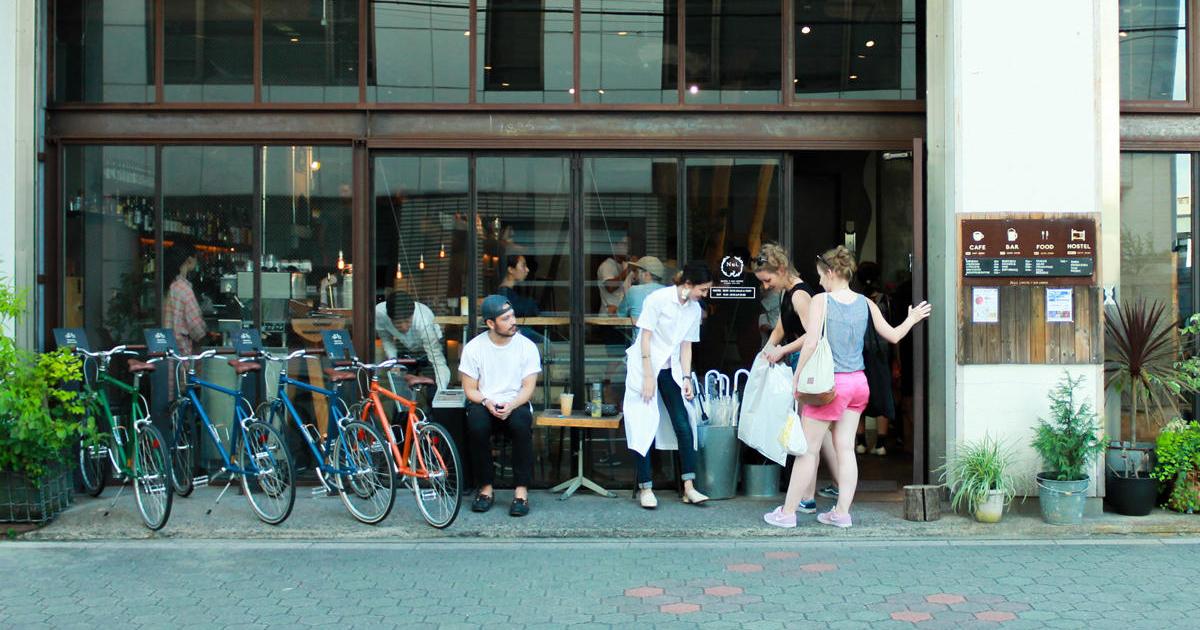 Nui.HOSTEL & BAR LOUNGE: A space and blank canvas for expectations for ...