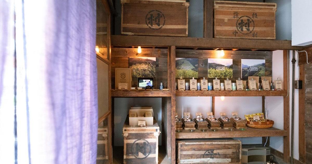 NAKAMURA TEA LIFE STORE：A designer and longtime friend & grower share ...